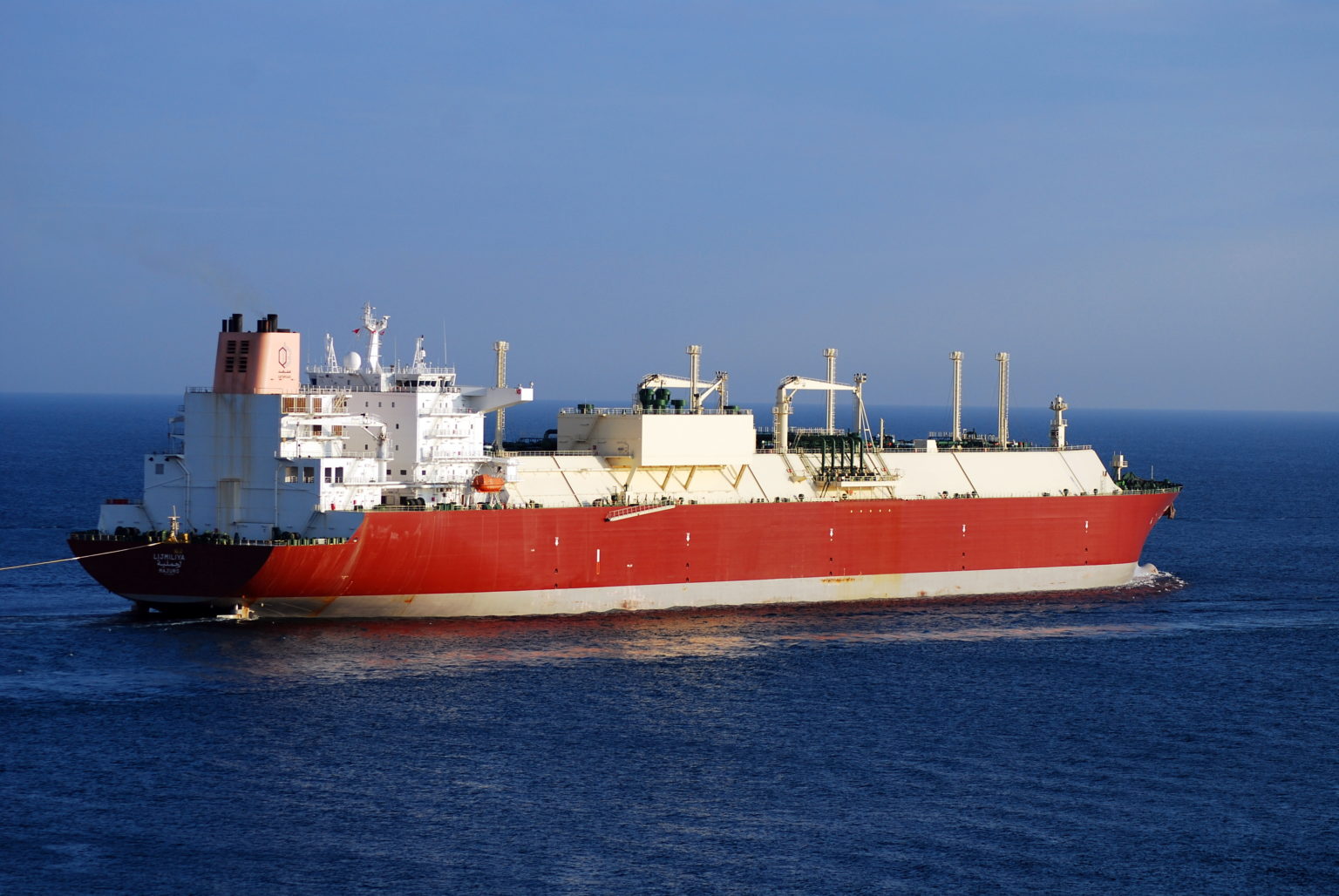 Future of the LNG business in Indonesia depends on the government’s ...